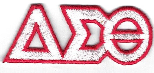 Delta Sigma Theta – D9 Patches